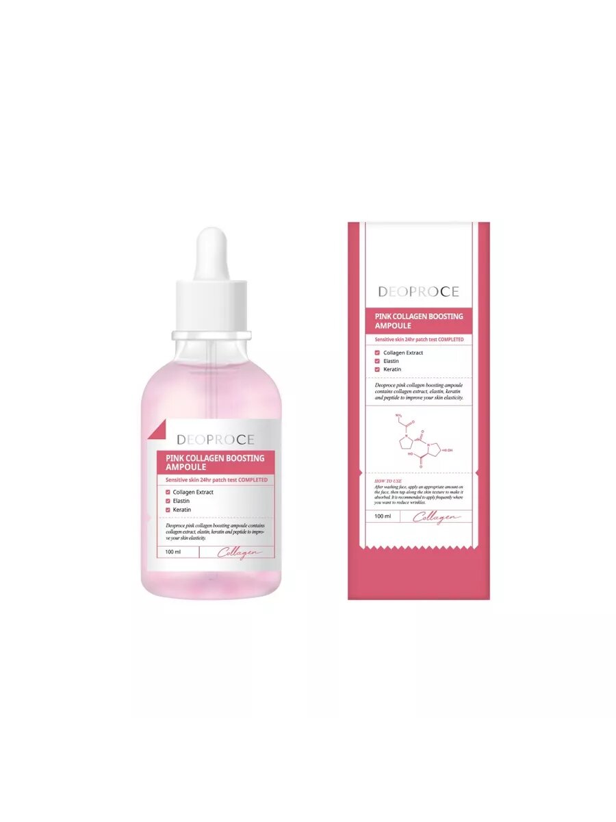 Сыворотка для лица Deoproce Pink Collagen Boosting Ampoule, с коллагеном, 100 мл