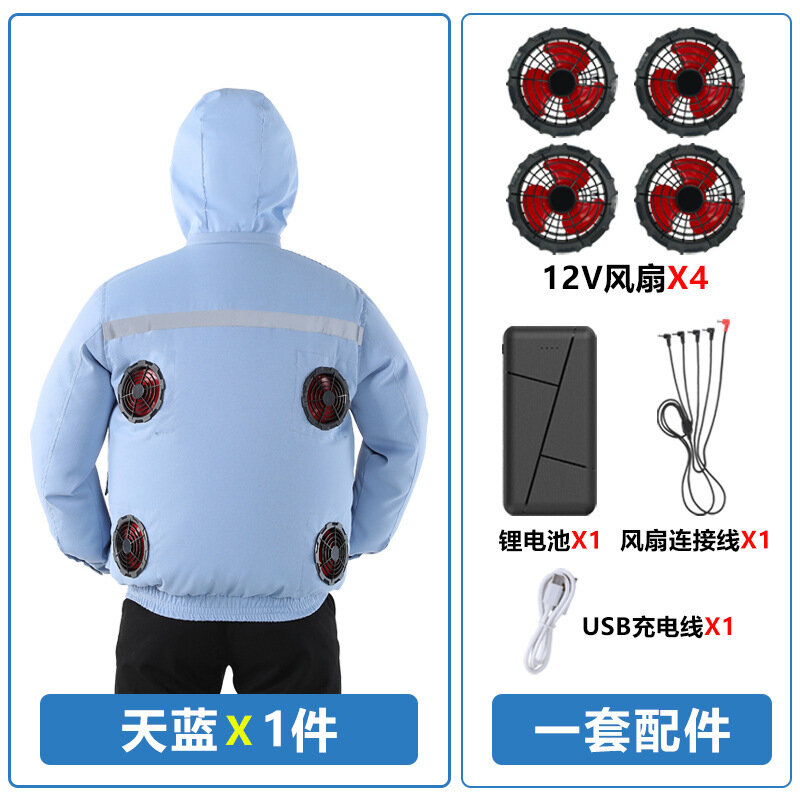 Утепленная спецодежда, с капюшоном, для сада, стройплощадки, с вентиляторами, 3XL, светло-голубая