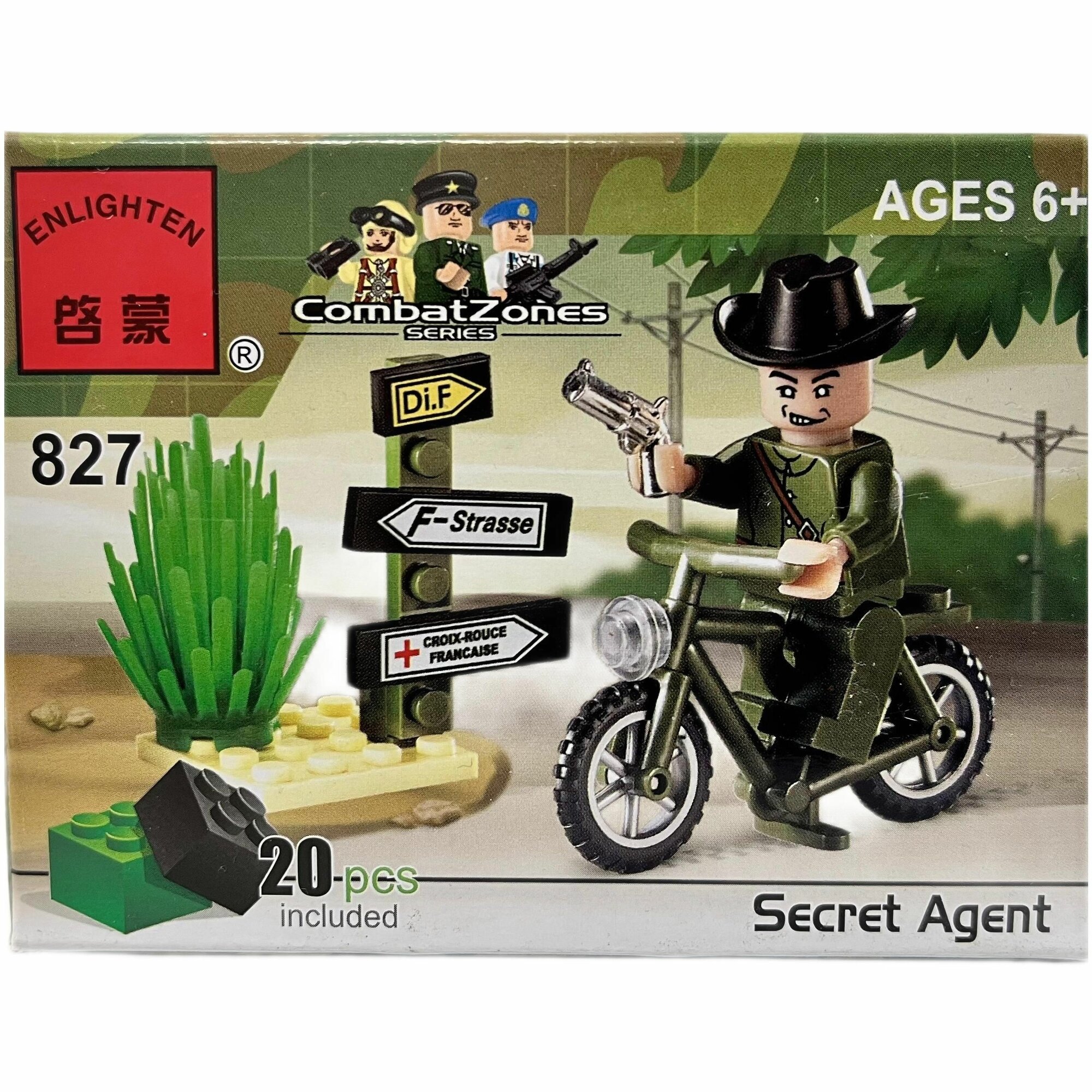 Конструктор "Зоны боевых действий - Секретный агент" (Combat Zones - Secret agent) ENLIGHTEN 827 (20 деталей)