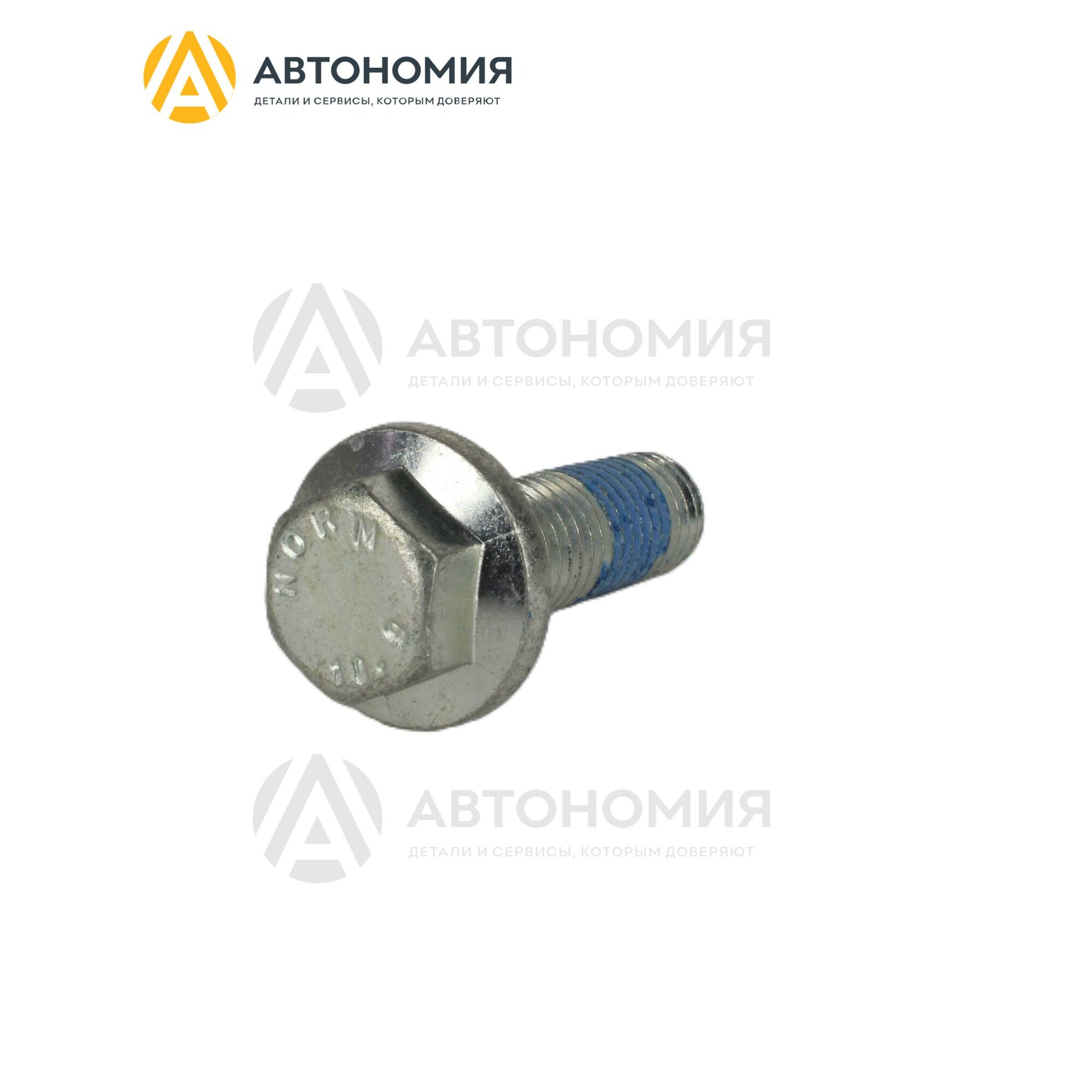 Болт m14x40mm tr07- Ford 1404961