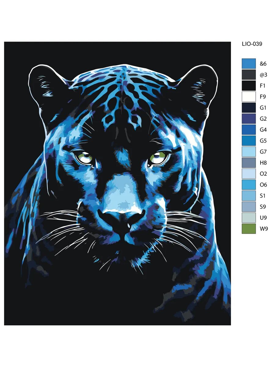 Картина по номерам,60 x 75, LIO-039, черная пантера,