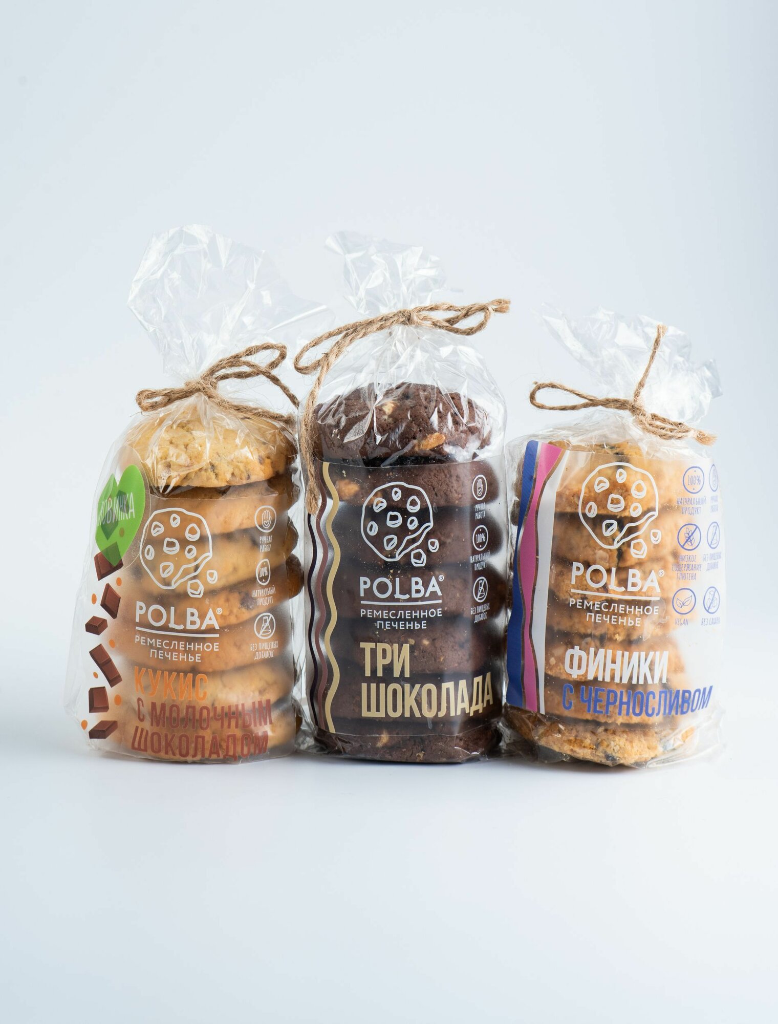 Печенье овсяное кукис с молочным шоколадом, три шоколада, финики-чернослив