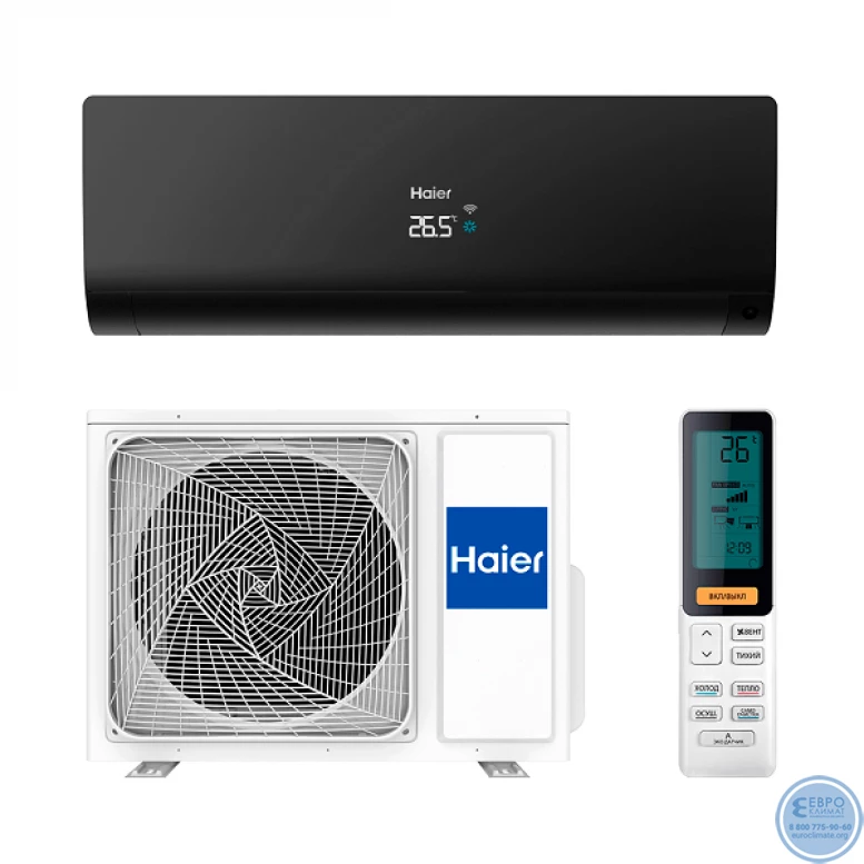Сплит-система Haier AS25S2SF2FA-B / 1U25S2SM3FA