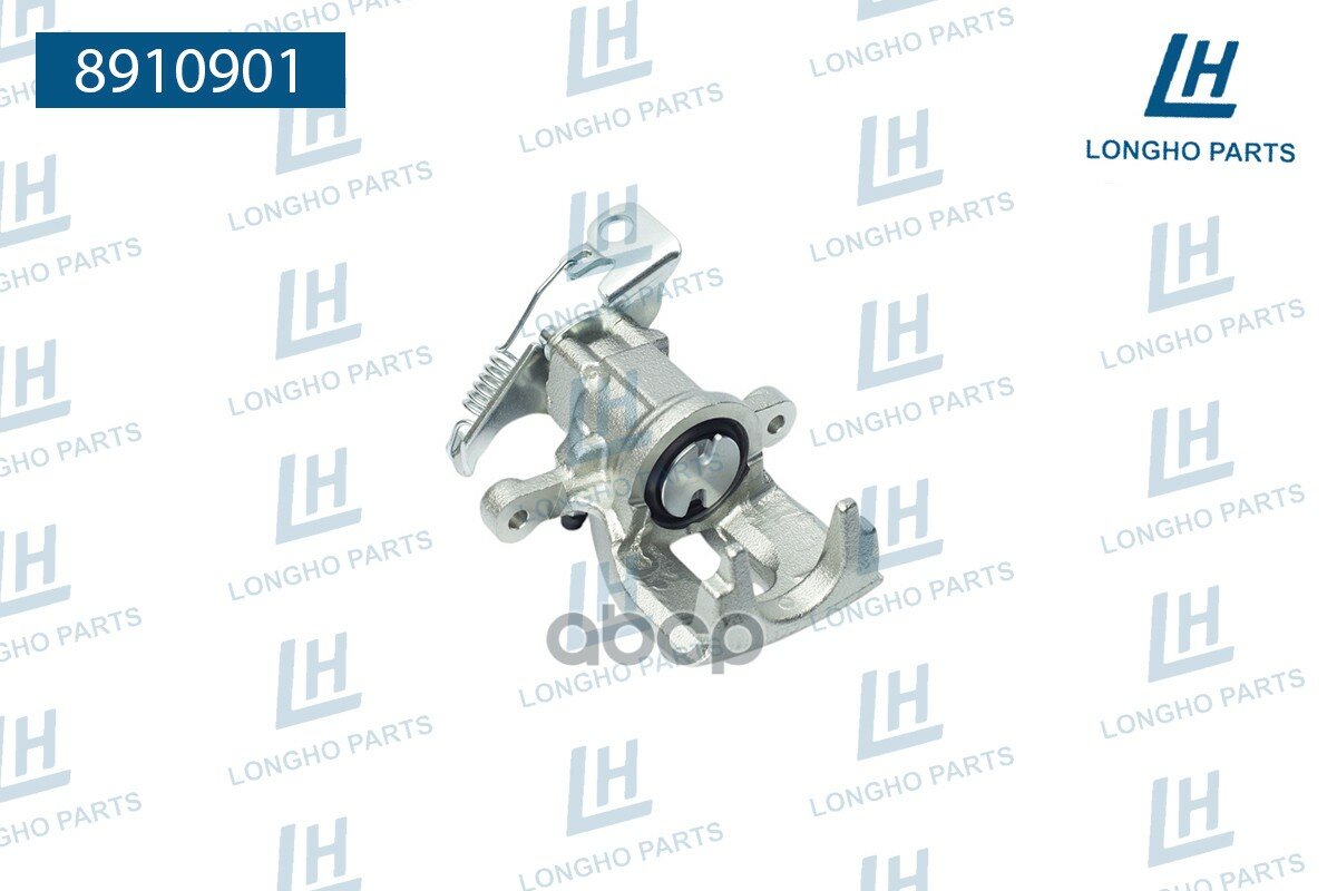 Тормозной суппорт зад. прав. Ford MONDEO III (B5Y) 2000 - 2007 Longho арт. 8910901