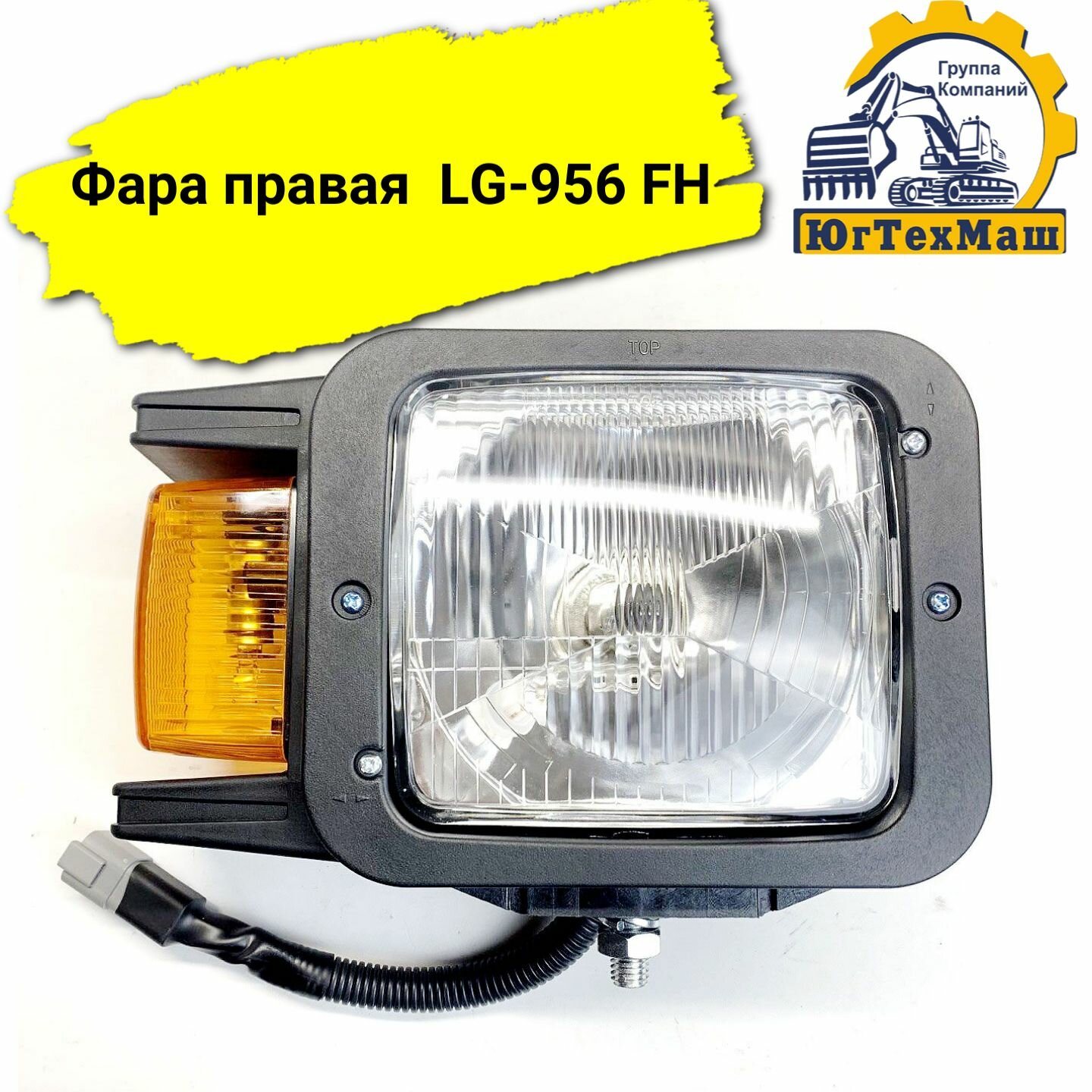 Фара правая SDLG LG956FH