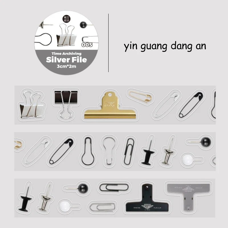 Винтажная изолента JD-SJGD 30 мм * 200 см