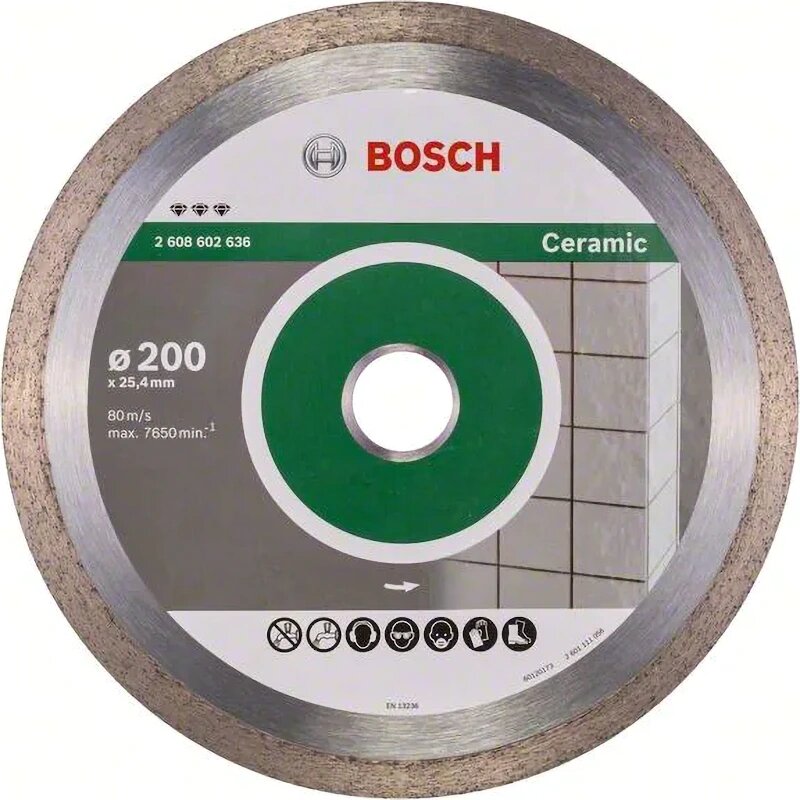Алмазный диск по керамике BOSCH (200х2.2х25.4), 2608602636