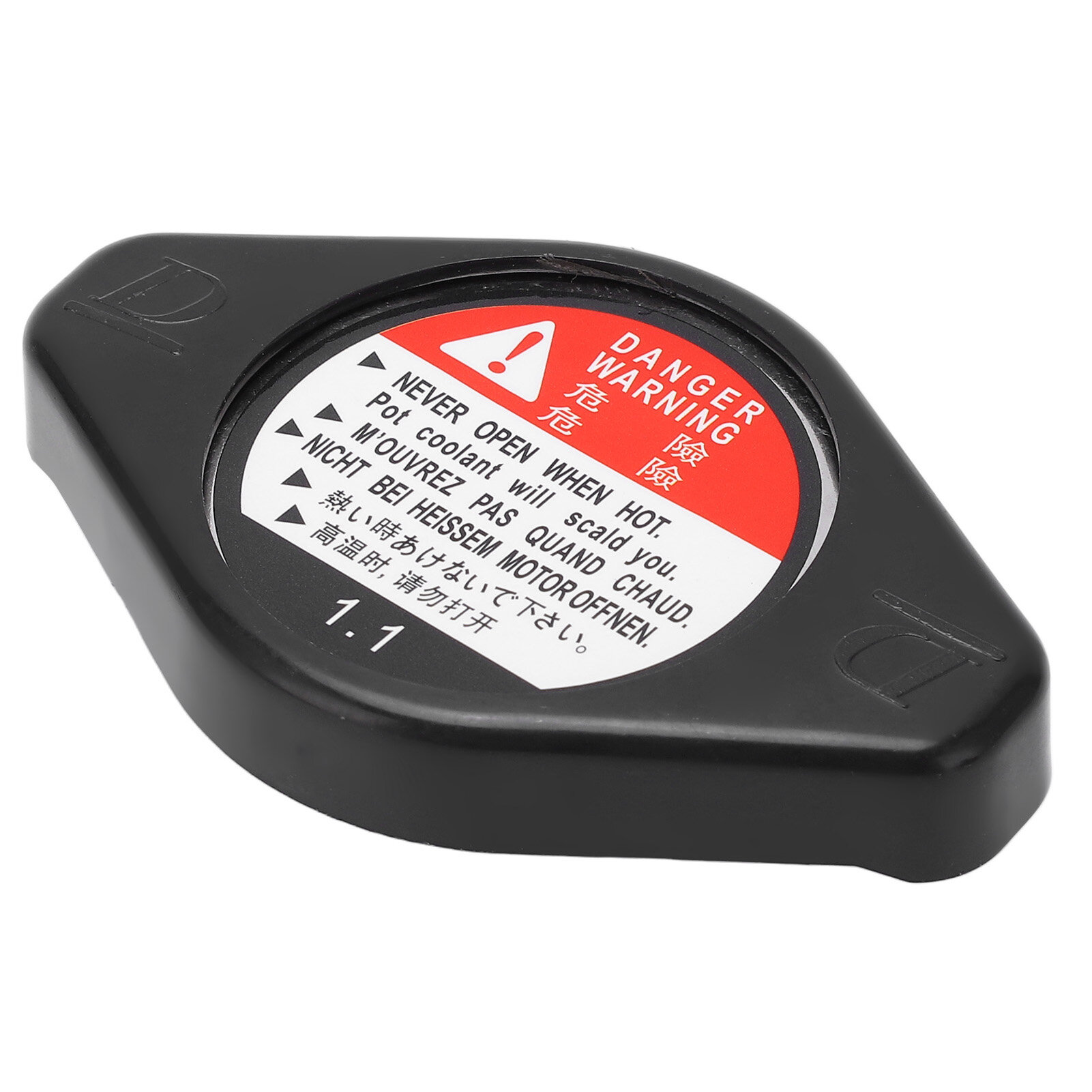 Крышка радиатора охлаждения, крышка расширительного бачка, защитная крышка охлаждающей жидкости 19045PAAA01, металлическая для Accord Civic, Civic Del Sol CR V, Element Insight