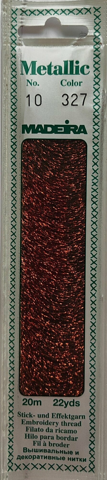 Нитки Мулине для ручной вышивки Madeira Metallic 1*20м.