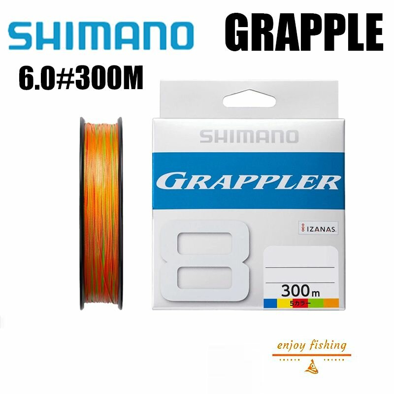 SHIMANO GRAPPLER 8 6.0#300M Леска Плетеная леска PE деталь