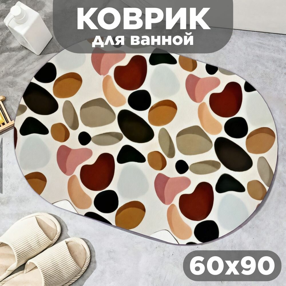 Коврик для ванной комнаты и туалета, 90х60, противоскользящий, рисунок