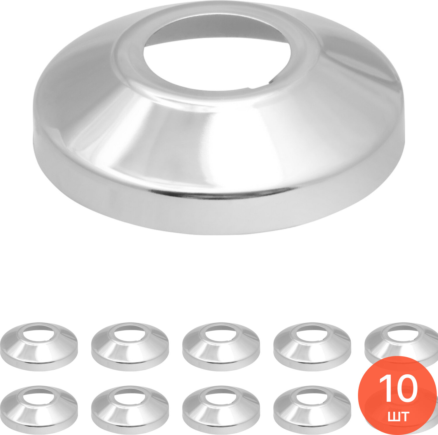 Чашка отражатель MasterProf / МастерПроф декоративная, высокая, из нержавеющей стали, серая, диаметр отверстия 3/4", 1шт. / сантехника (комплект из 10 шт)
