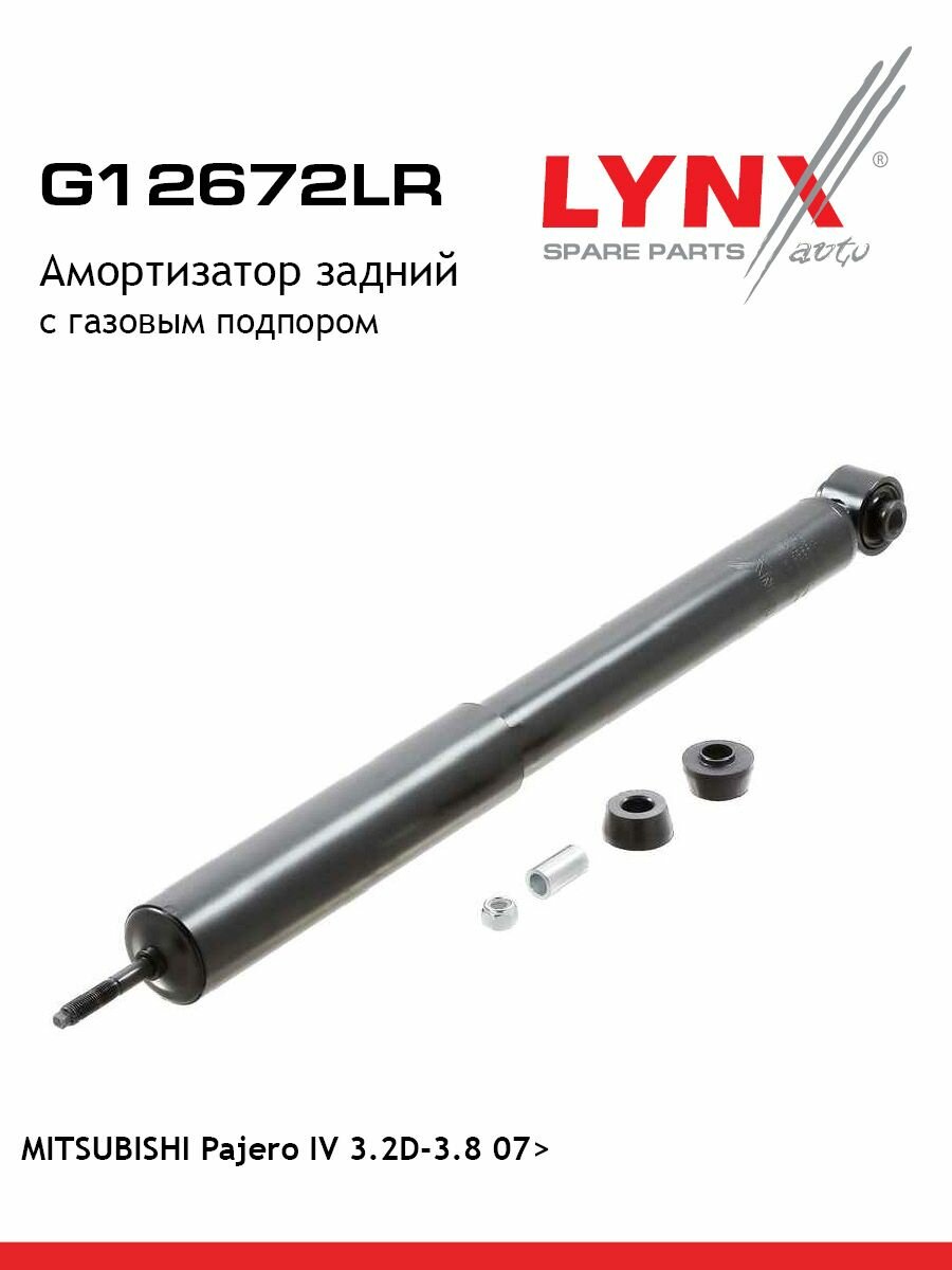 LYNXauto Амортизатор задний MITSUBISHI Pajero IV 3.2D-3.8 07>
