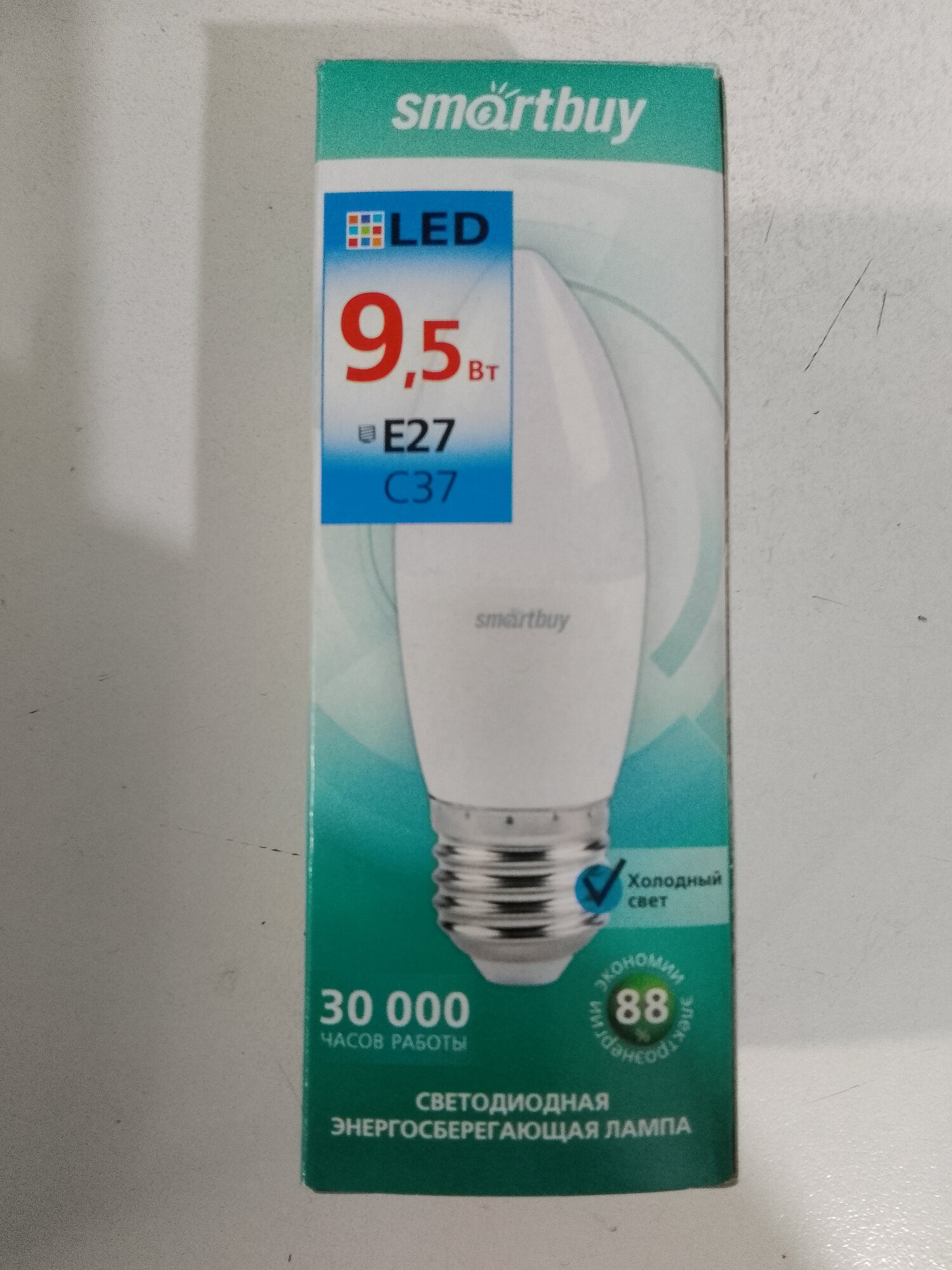 2штуки Лампа светодиодная SMARTBUY С37 9,5Вт 220В 6000К Е27 (свеча, холодный свет)