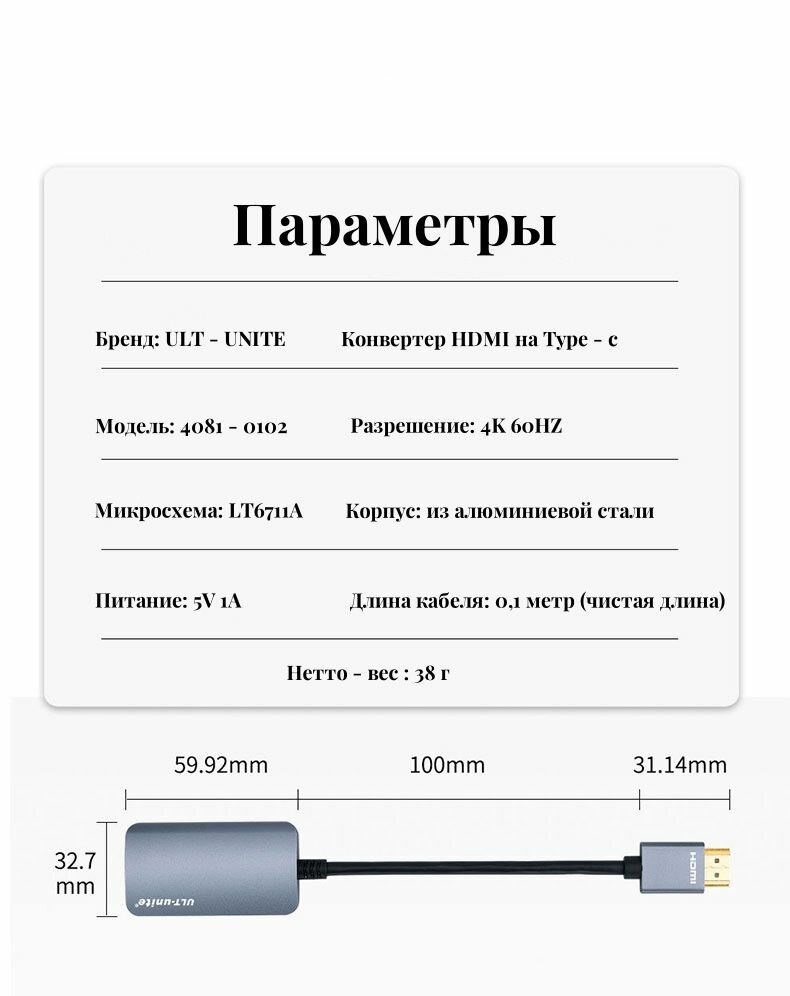 VR-аксессуар — фото 1