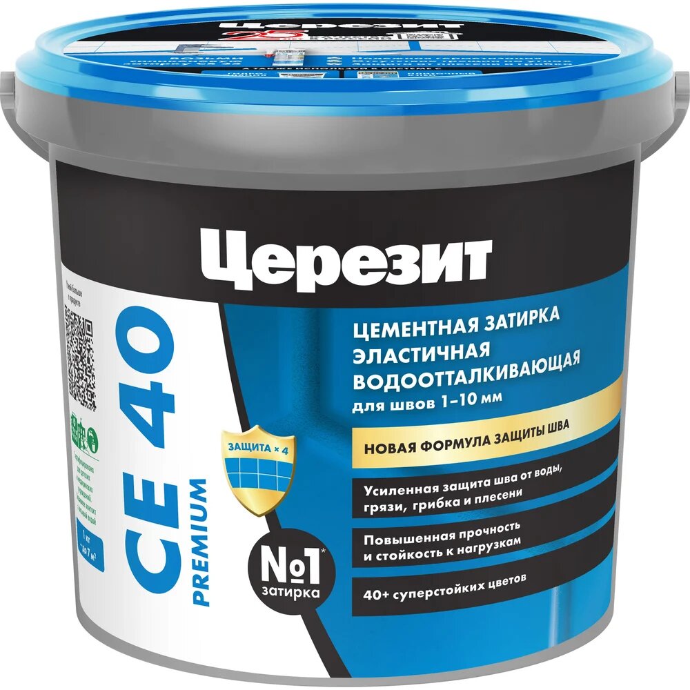 Затирка Церезит СЕ 40 PREMIUM цвет №04 серебристо-серый для швов 1-10 мм ведро 1 КГ 2780264