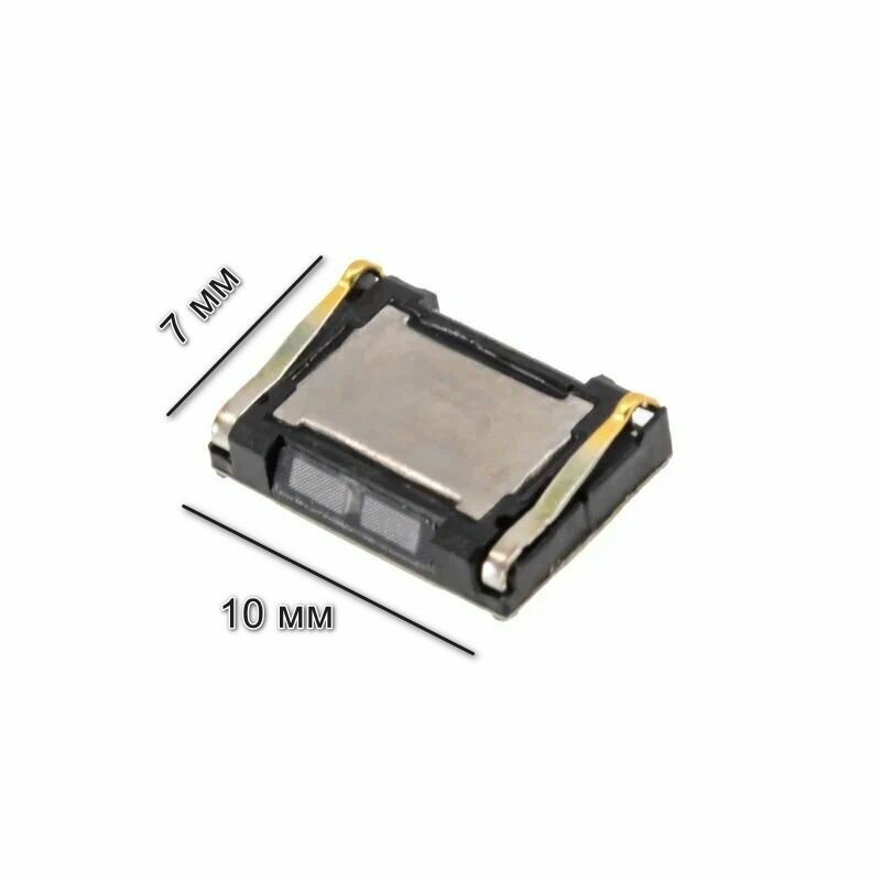 Динамик (разговорный) для Realme GT Master Edition (RMX3363)