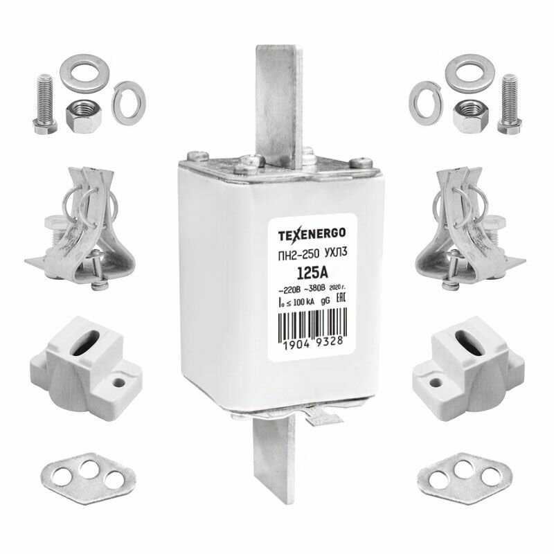 Предохранитель ПН2 250/125А в комплекте с контакт основанием и крепежными деталями PLPN2-250-125