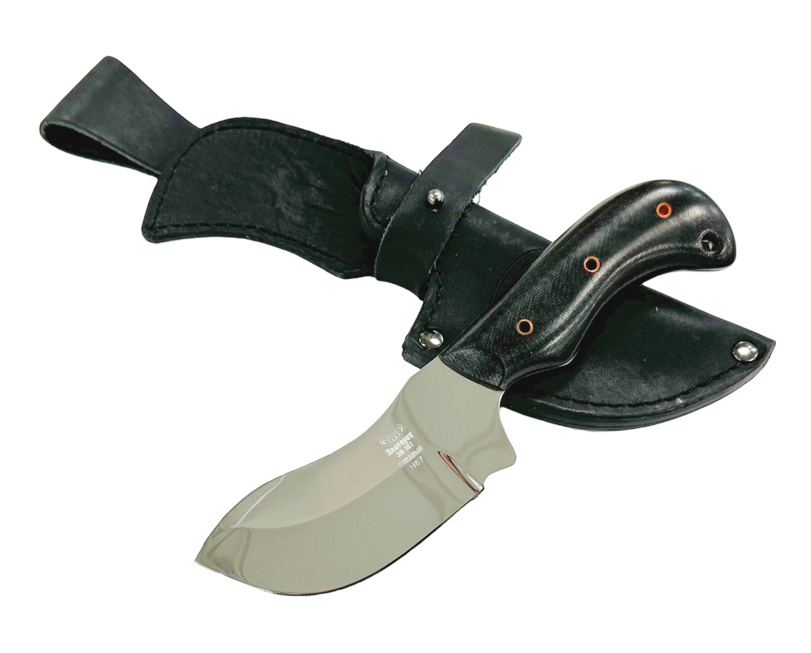 Нож шкуросъёмный Н67 Зверобой, сталь ЭИ-107, текстолит, ззосс