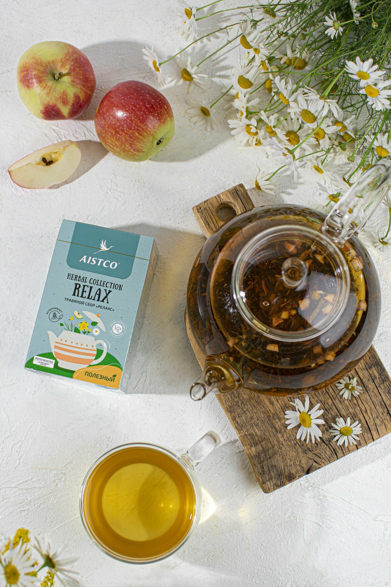 Чай "Релакс", травяной листовой рассыпной чай без кофеина, AISTCO (аистко), 50 г.