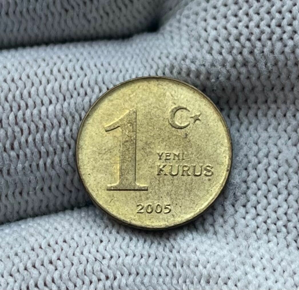 Турция 1 Куруш 2005 года UNC