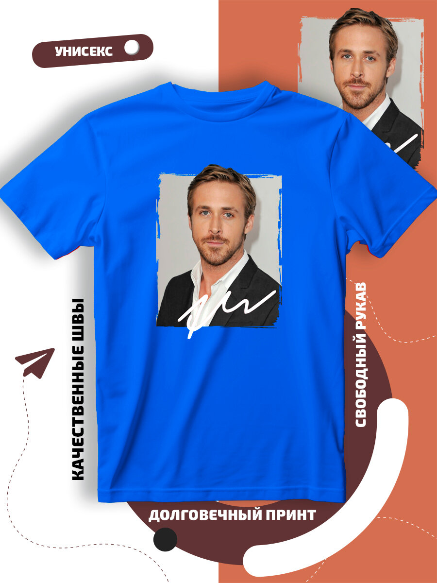 Футболка с Райаном Гослингом