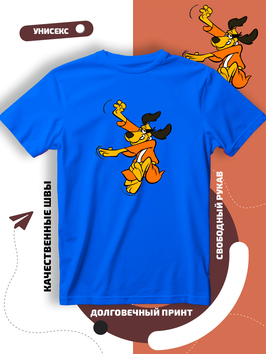 Футболка пес кунг фу kung fu dog