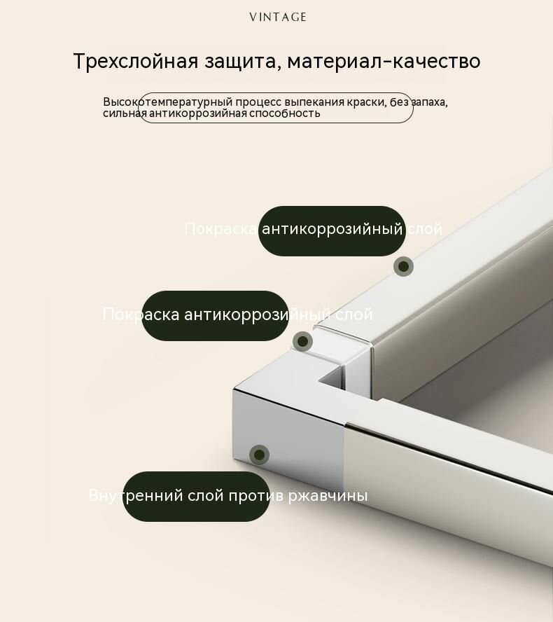 Стол-книжка — фото 1