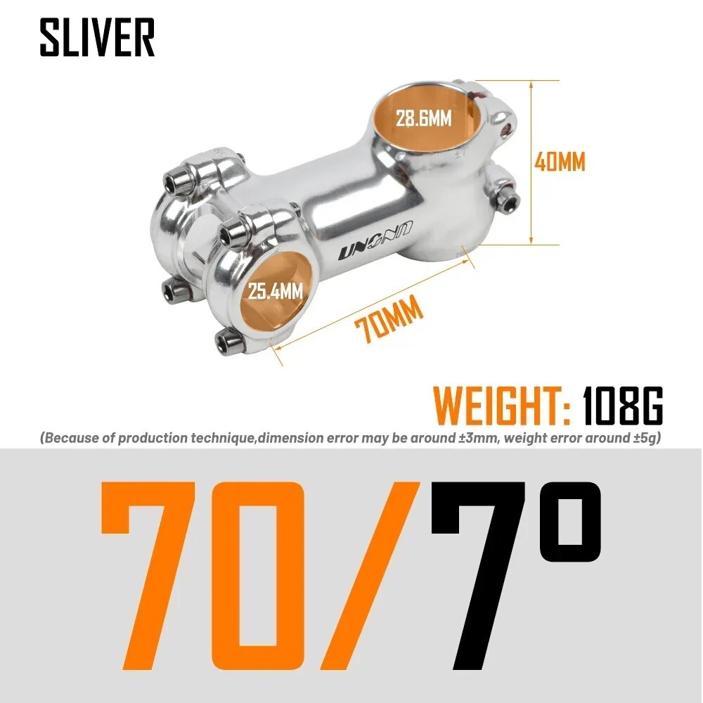 UNO Ultralight Вынос Руля 25,4 мм 60-130 мм Черный/Серебристый Серебряный, Sliver 70mm