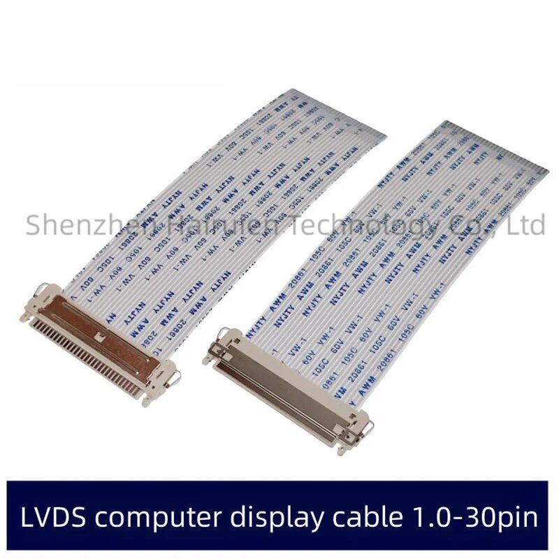 LVDS кабель для ЖК-экрана, 2PCS Reverse, 500mm