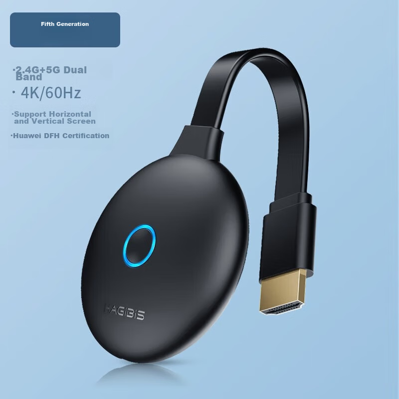 Hagibis Wireless Screen Mirroring Device, HDMI Phone Screen Mirroring, 4K 60Hz HD Video Transmitter, Tablet And Laptop Screen Casting Device, TV Projector Screen Mirroring, Online Class Horizontal And Vertical Screen Converter