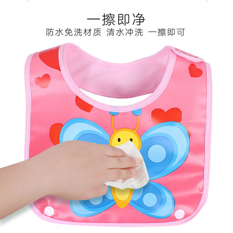 9i9 детский Feeding слюнявчики Waterproof Adjustable Detachable Eating слюнявчики for Children набор 2 шт. A204