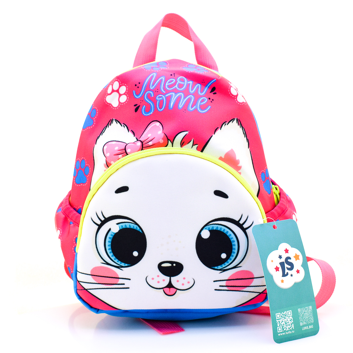 Рюкзак детский "Котик Пинки" Luris, розовый, 28х20х12см, водоотталкивающий, с карманом, для девочки