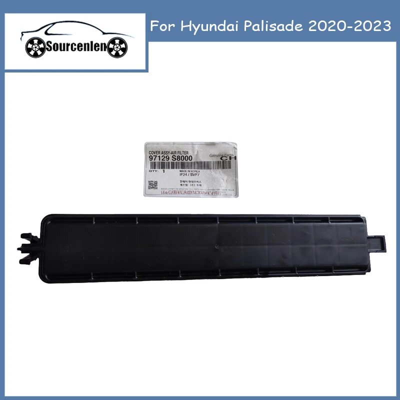 Совершенно новая оригинальная крышка воздушного фильтра салона в сборе, воздушный фильтр 97129S8000 для Hyundai Palisade 2020-2023 97129-S8000