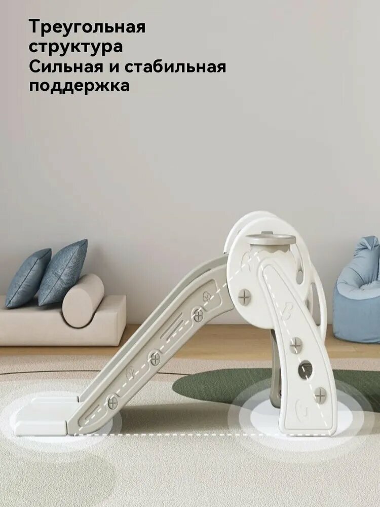 Горка детская — фото 1