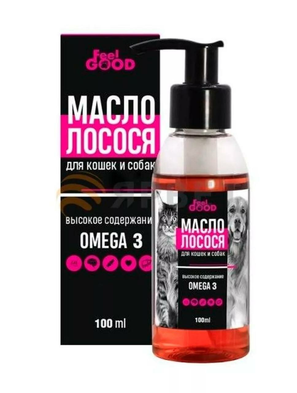 Масло лосося 100% для собак и кошек, 100 мл