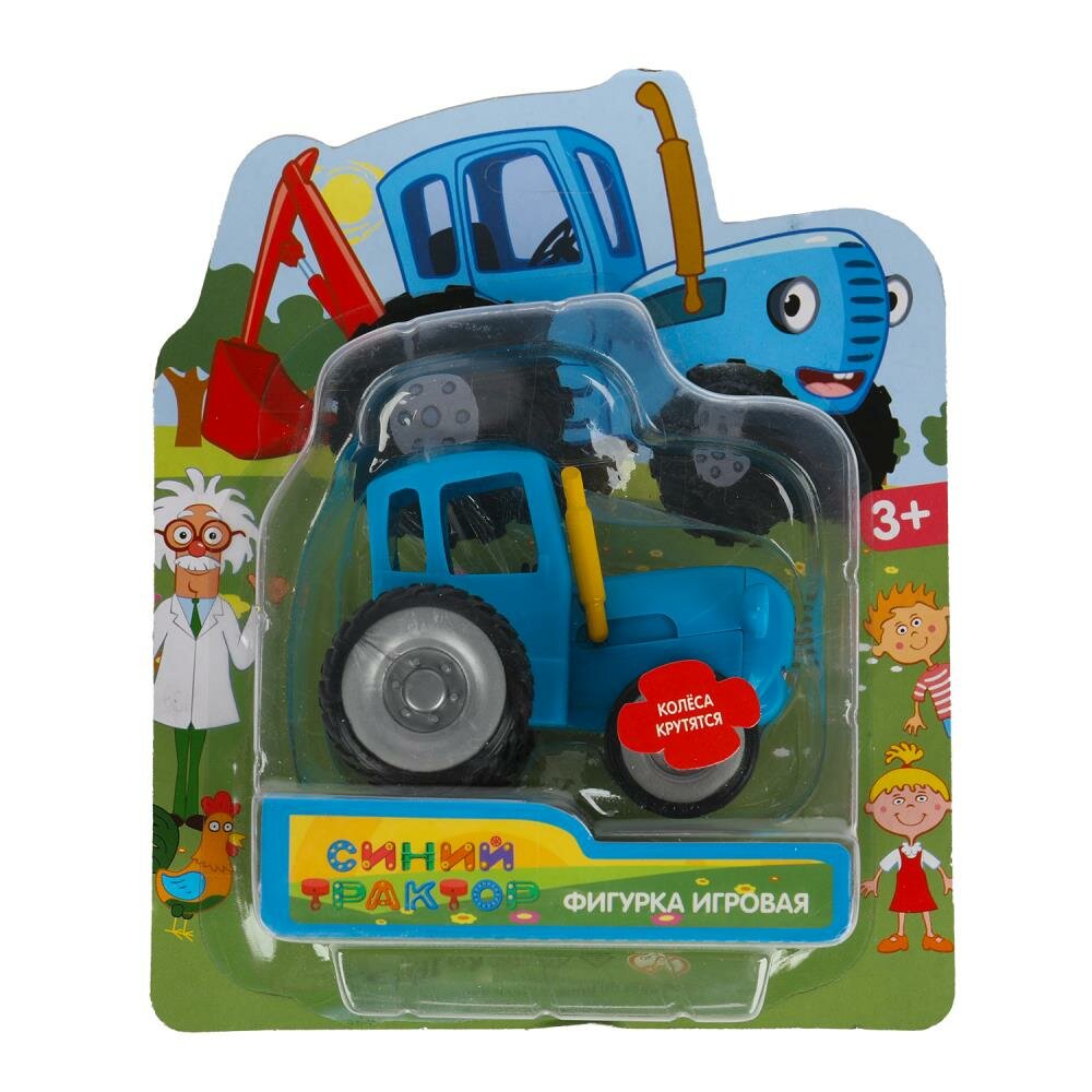 Фигурка из м/ф "Синий Трактор" 6 cм. подвижные колеса, Играем Вместе PF-BLUETRACTOR-RU (96)
