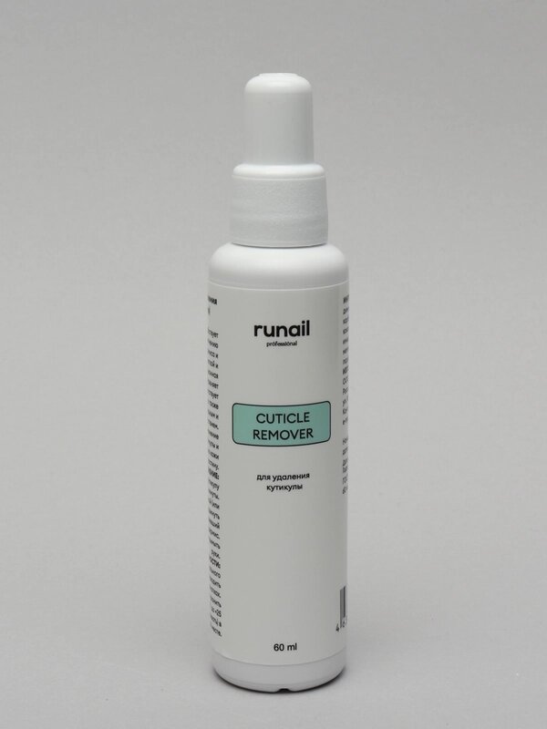 Кератолитик Runail Professional, для удаления кутикулы, 60 мл