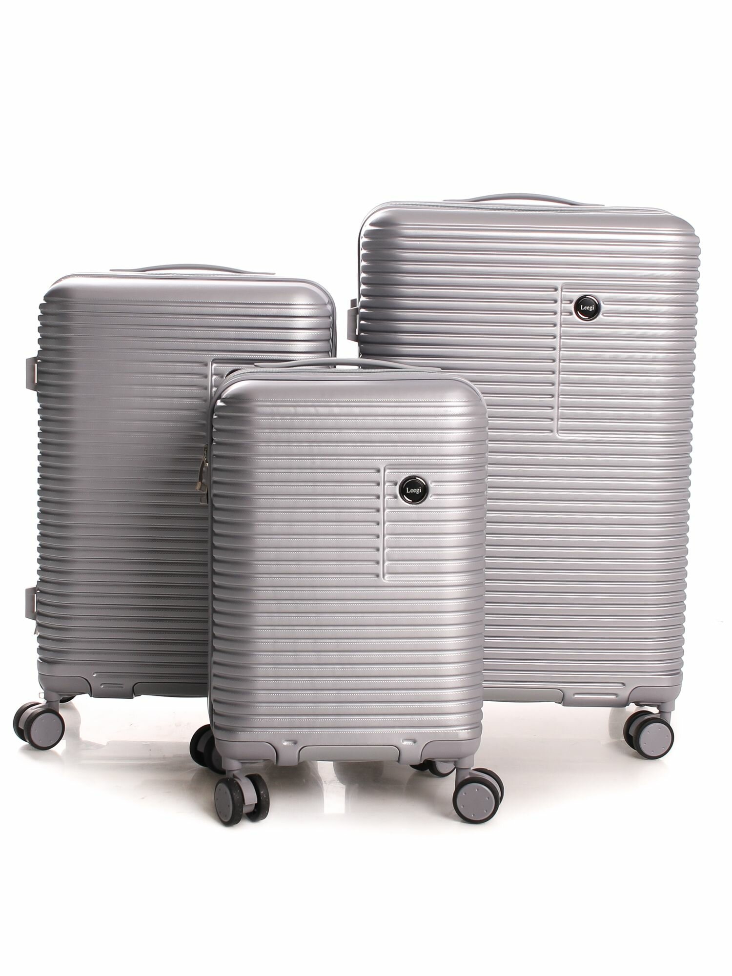 Комплект чемоданов 