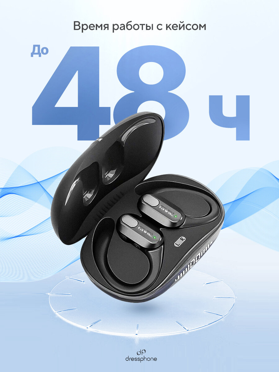 Наушники беспроводные / Bluetooth наушники для спорта и игр / Блютуз гарнитура XT80