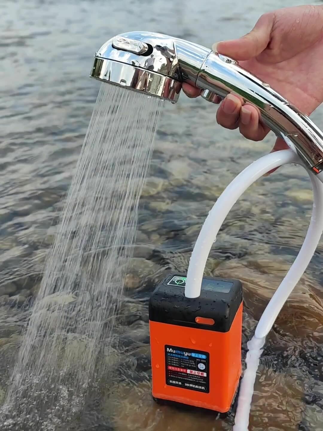 Умный Походный душ для кемпинга и дачи, портативный душ с насосом туристический,4800 мАч
