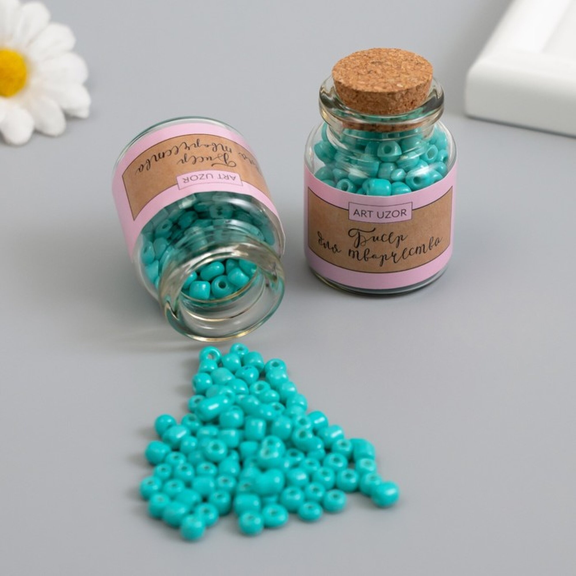 Бисер Арт Узор "Бирюза", крашеное стекло, круглый, 6/0, зеленый, 20 г, 2 шт