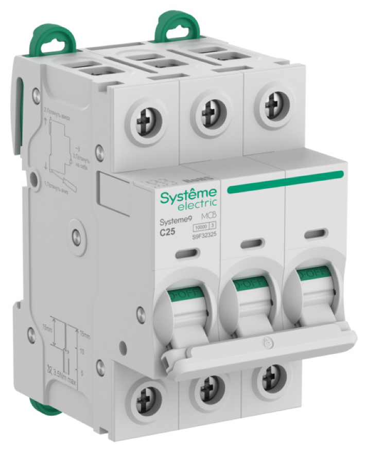 Автоматический выключатель Systeme Electric / Систем Электрик Systeme9, 3Р 25А 400В, характеристика C 10кА, S9F32325 / электроавтомат