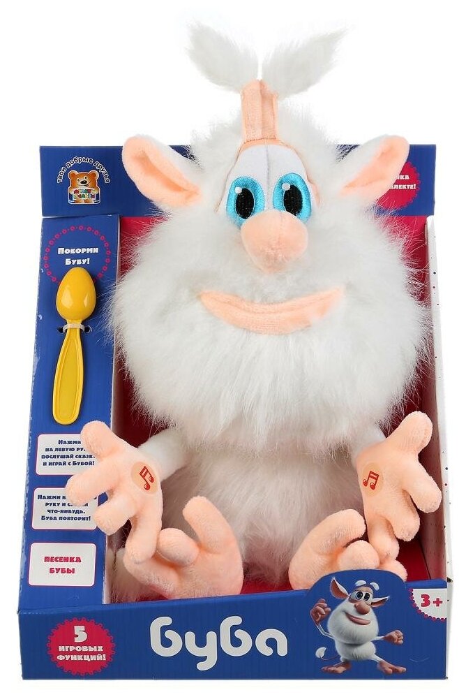 Мягкая игрушка Буба интерактивный 27см (5 игровых функций) Мульти-Пульти