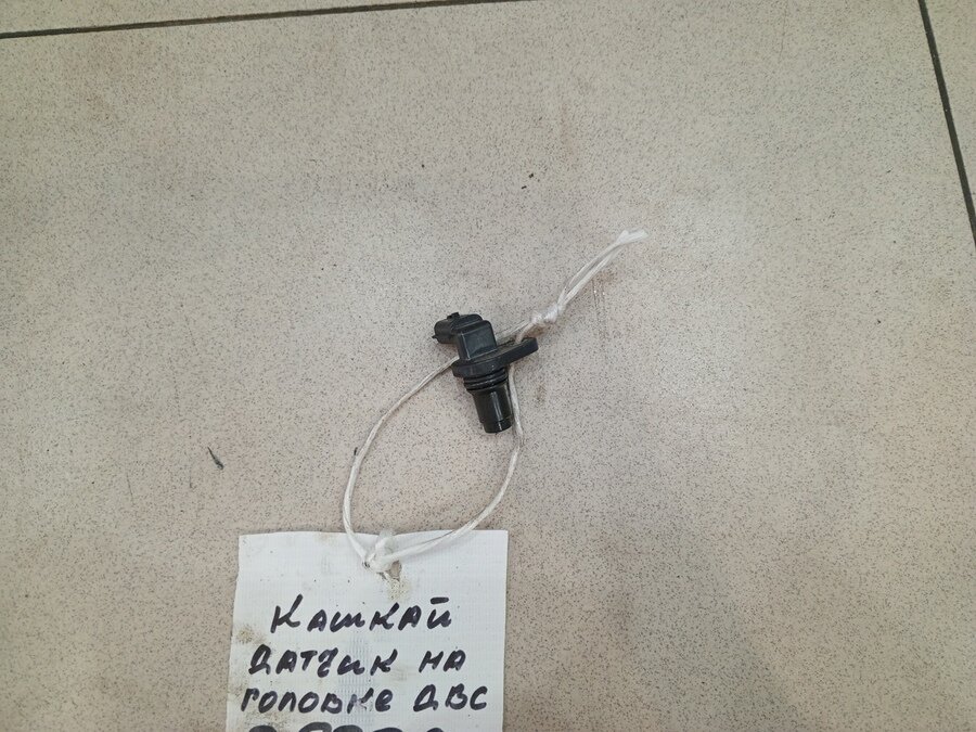 Датчик положения распредвала от Nissan Qashqai J11 2013>