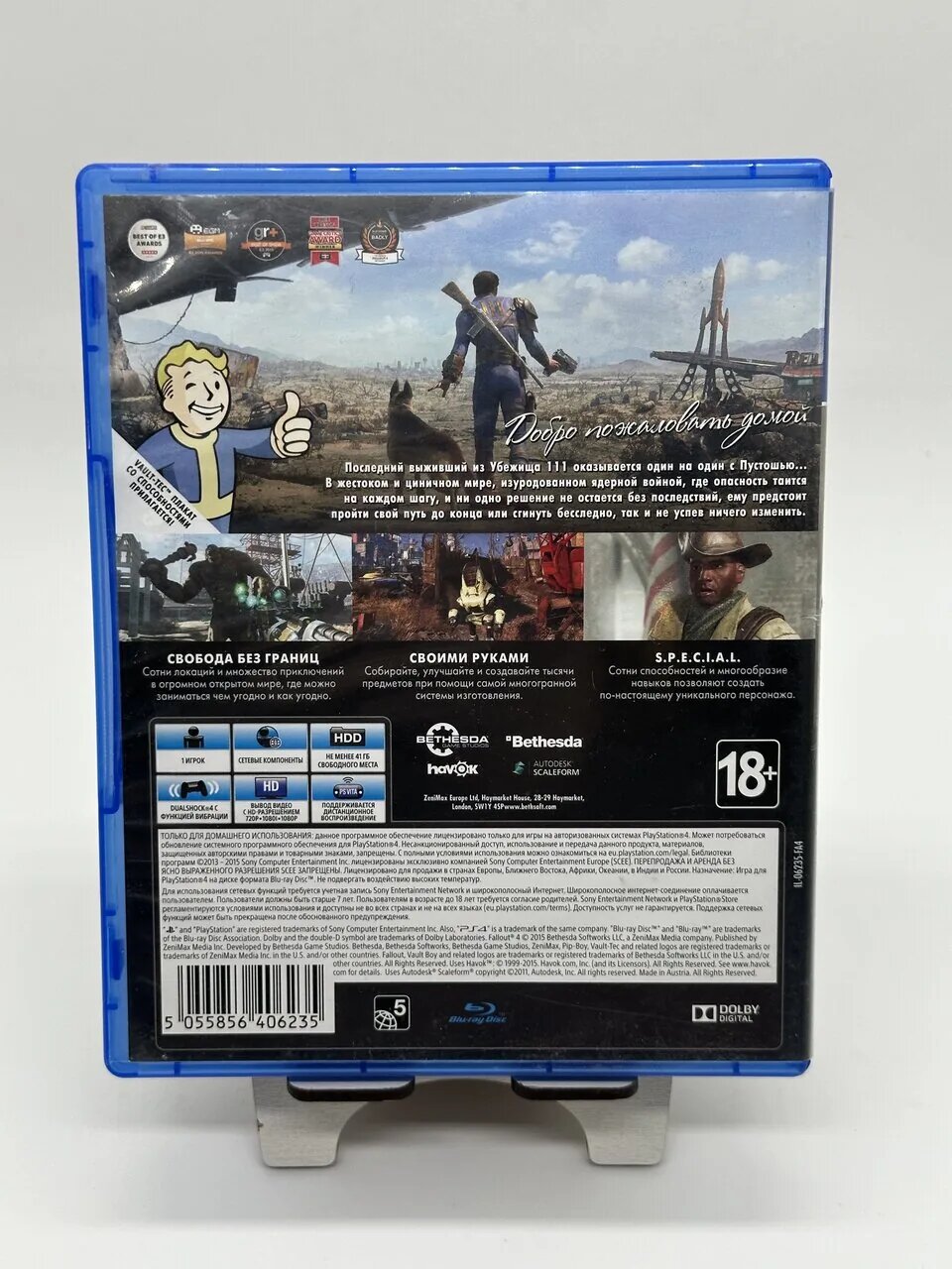Диск FALLOUT 4 Ps4-ps5 (Русские субтитры) — фото 1
