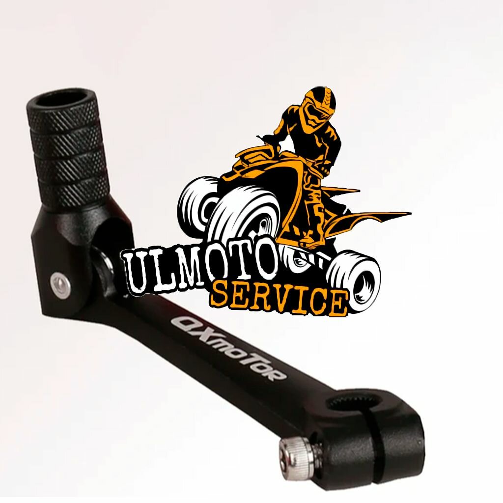 Рычаг переключения передач Kayo, BOSUER, BSE, Apollo, Xmotos, Zongshen NC250, NC300, NC450