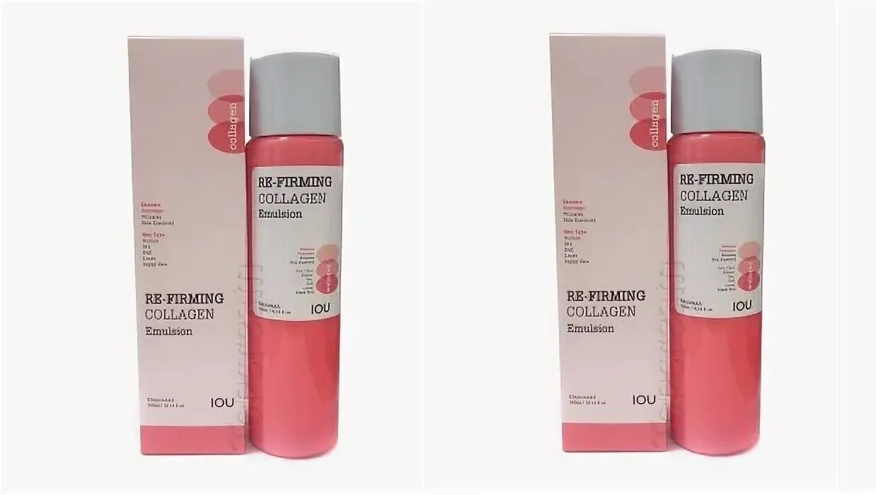 Эмульсия Welcos для лица Kwailnara Iou Re-Firming Collagen Emulsion, 300мл, 2 шт