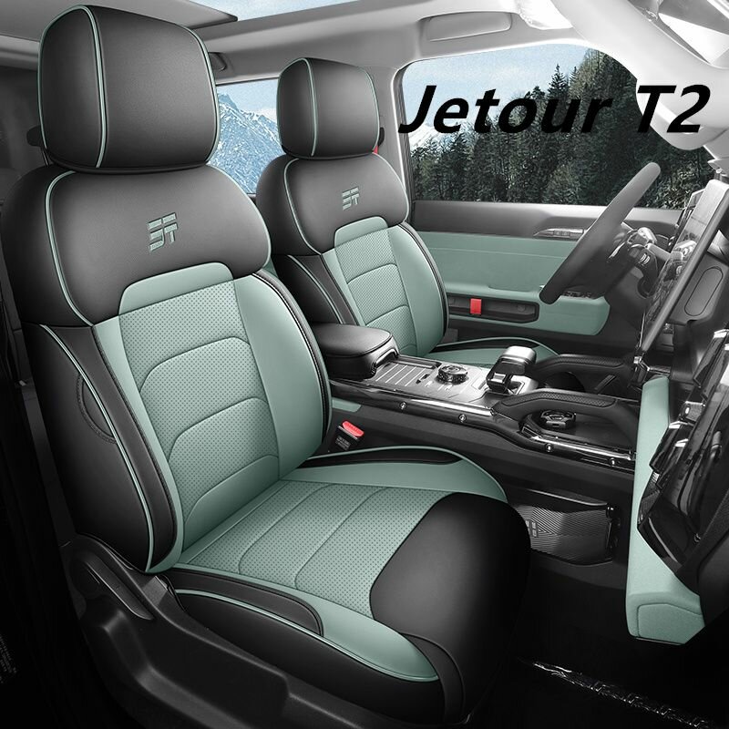 Специальный чехол для автокресла Jetour T2, защитный чехол для сиденья, специальные аксессуары для салона автомобиля, 5 сидений, кожаный чехол для сиденья