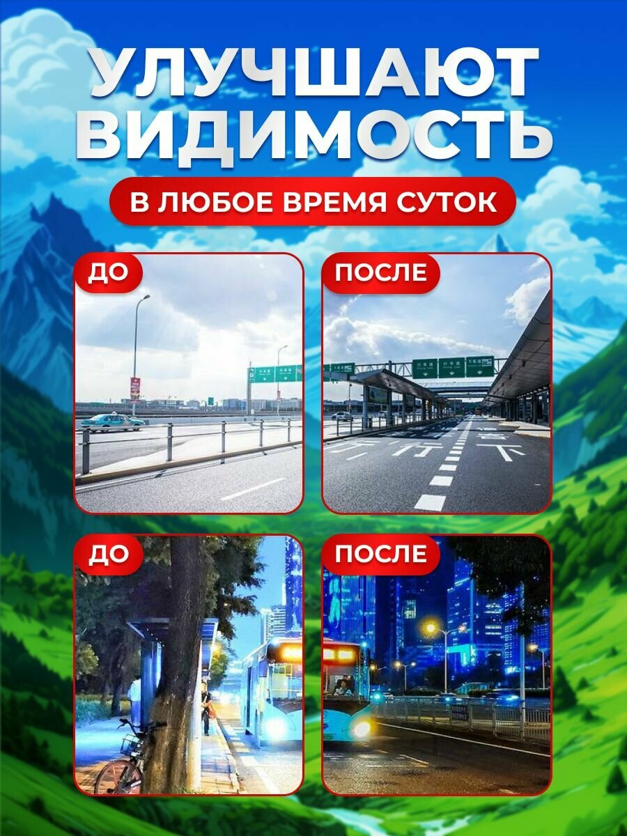 Солнцезащитные очки , синий, бежевый — фото 1